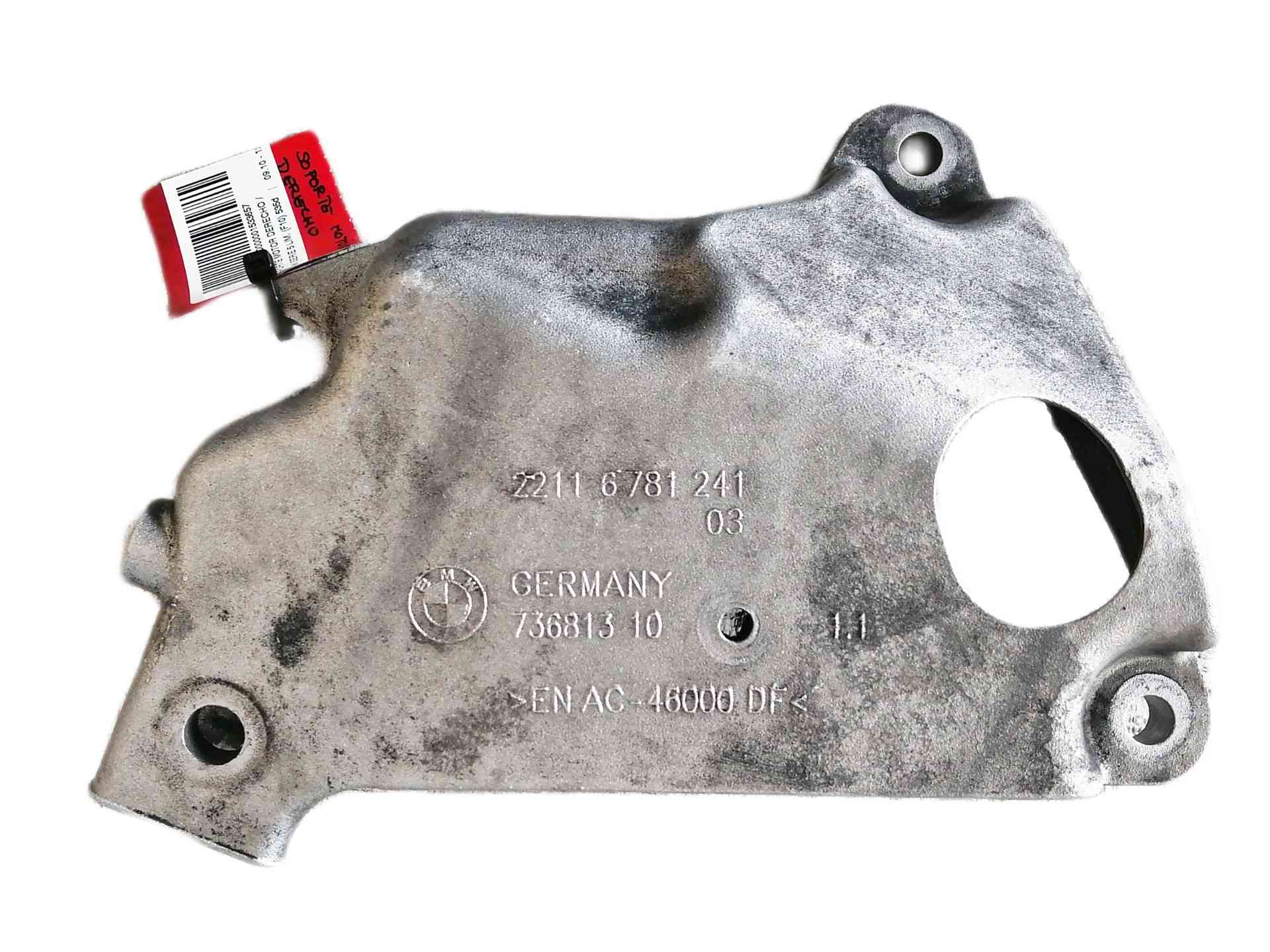 73681310 SUPPORT MOTEUR DROIT / 22116781241 / 1533657 POUR BMW SERIE 5 ...